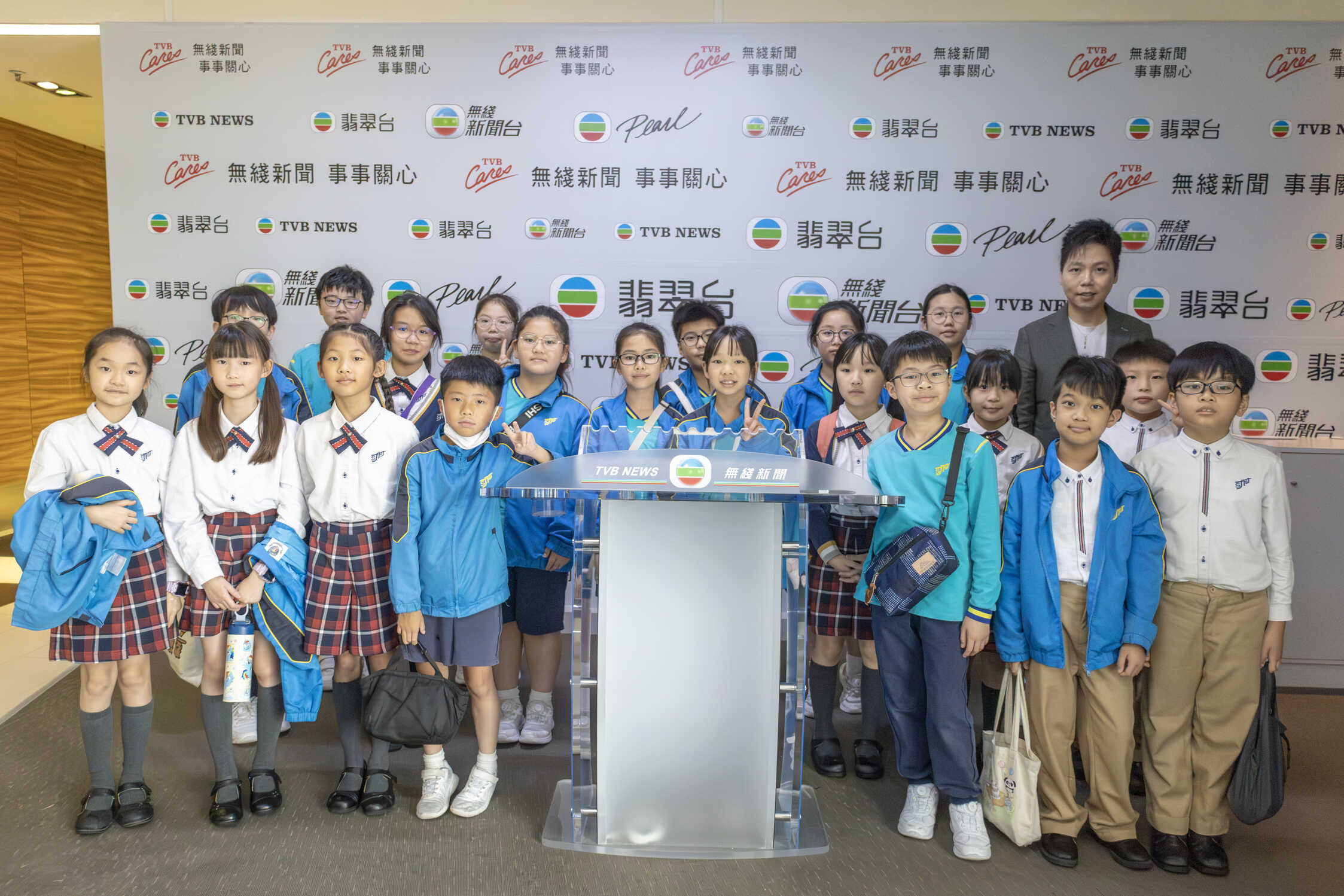 S.K.H. St. John’s Tsang Shiu Tim Primary School